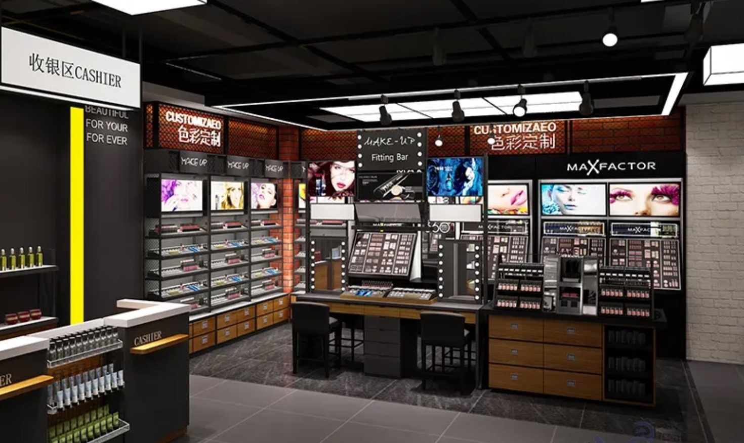 Cosmetic Display Showcase